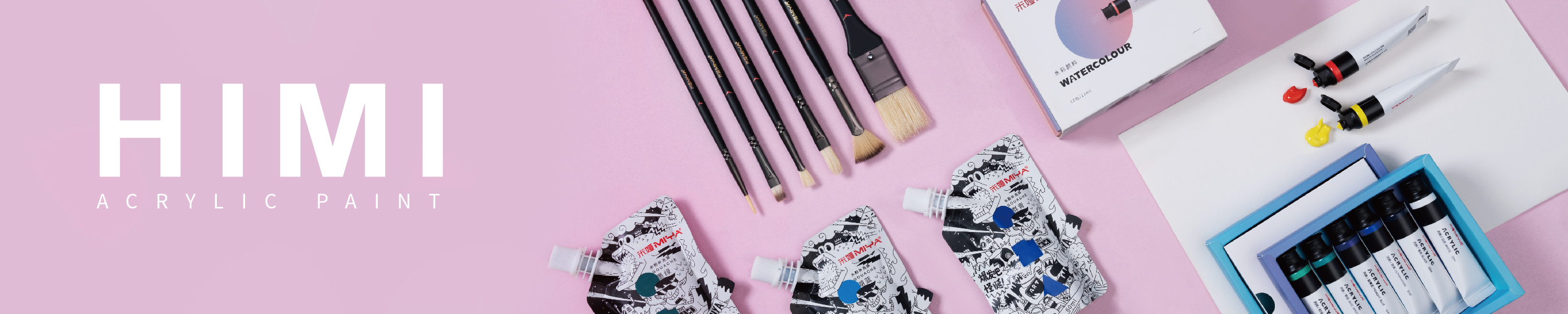 Amazon.com: HIMI: ACRYLIC PAINTS