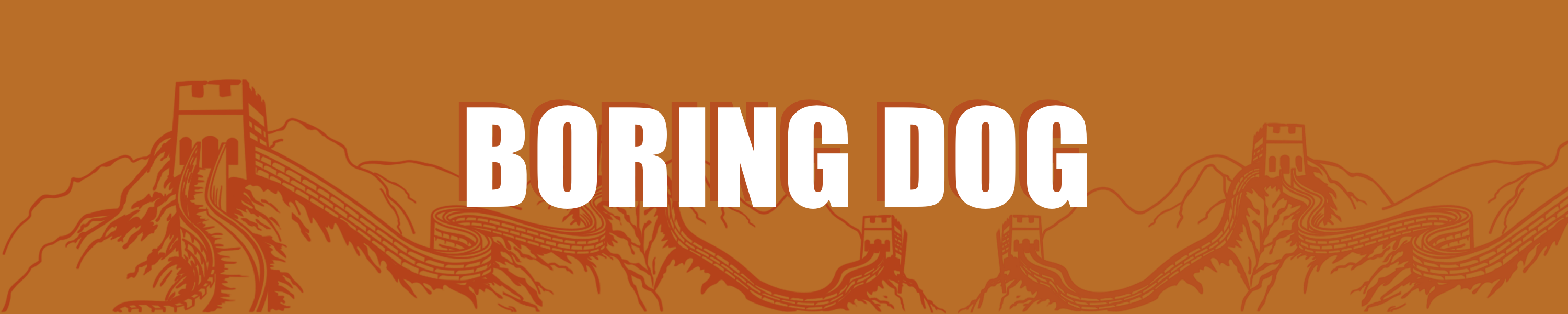 Amazon.com.mx: Boring Dog: Multiculture