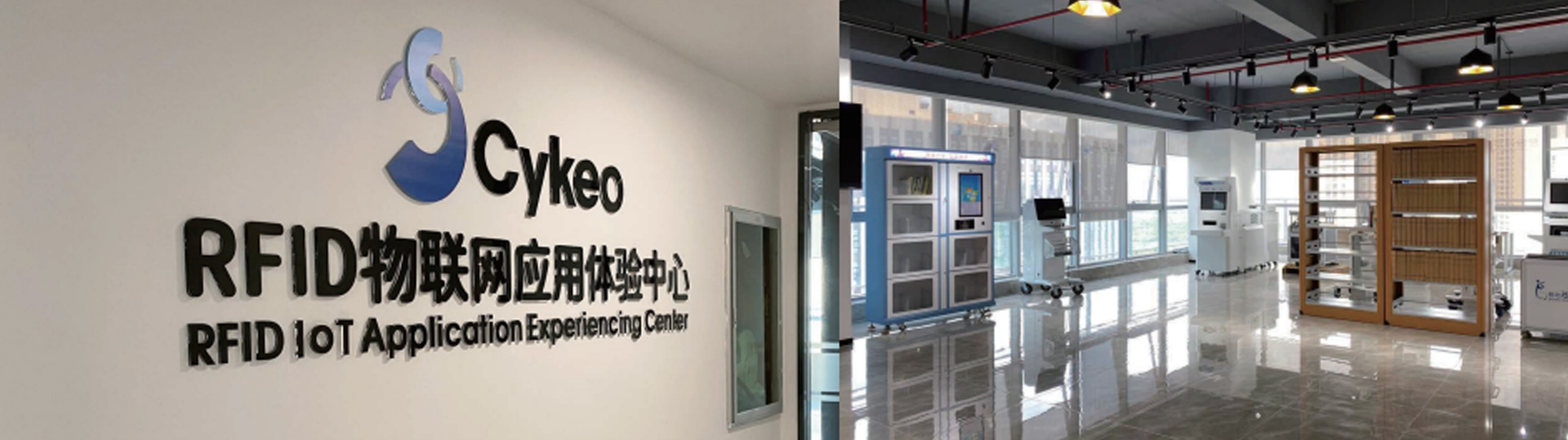 Amazon.com: -UHF RFID Products and Solution Provides: UHF Reader