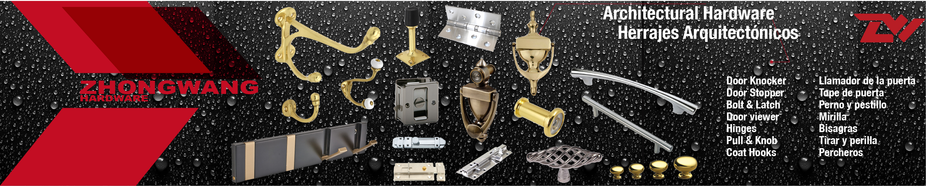 Amazon.com: ZhongWang Hardware: Door Hardware