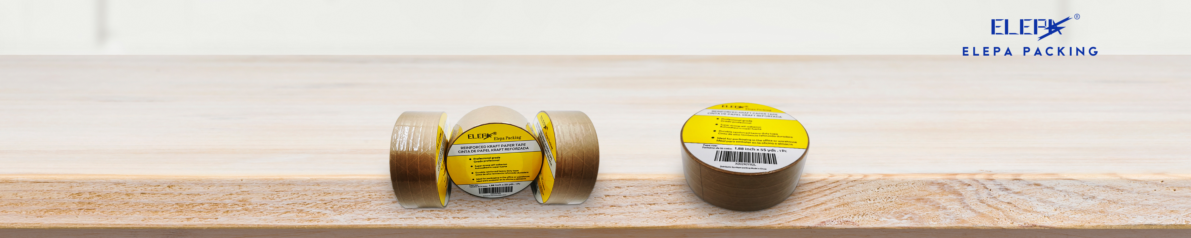 Amazon.com: Elepa: PACKING TAPE