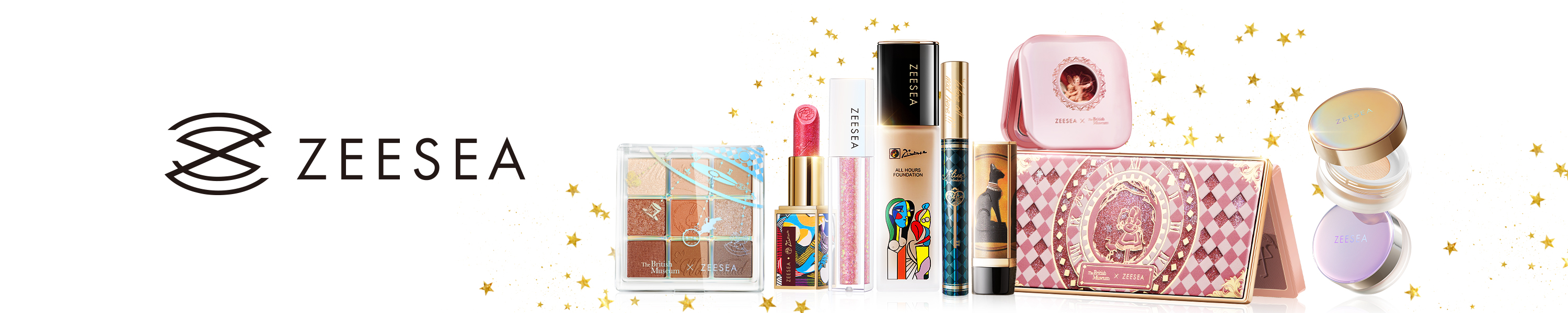 Amazon.com: zeesea: Makeup set