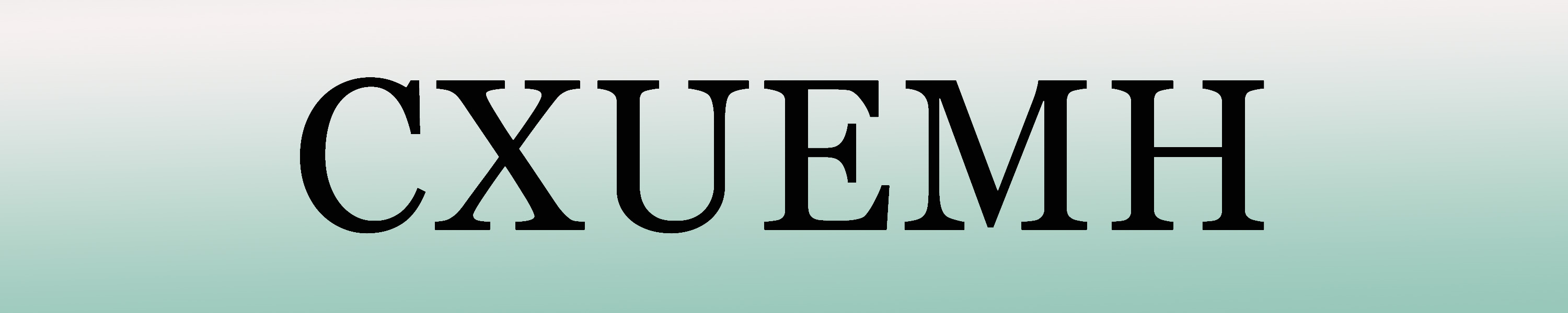 Amazon.com: CXUEMH: OTHER JEWELRY