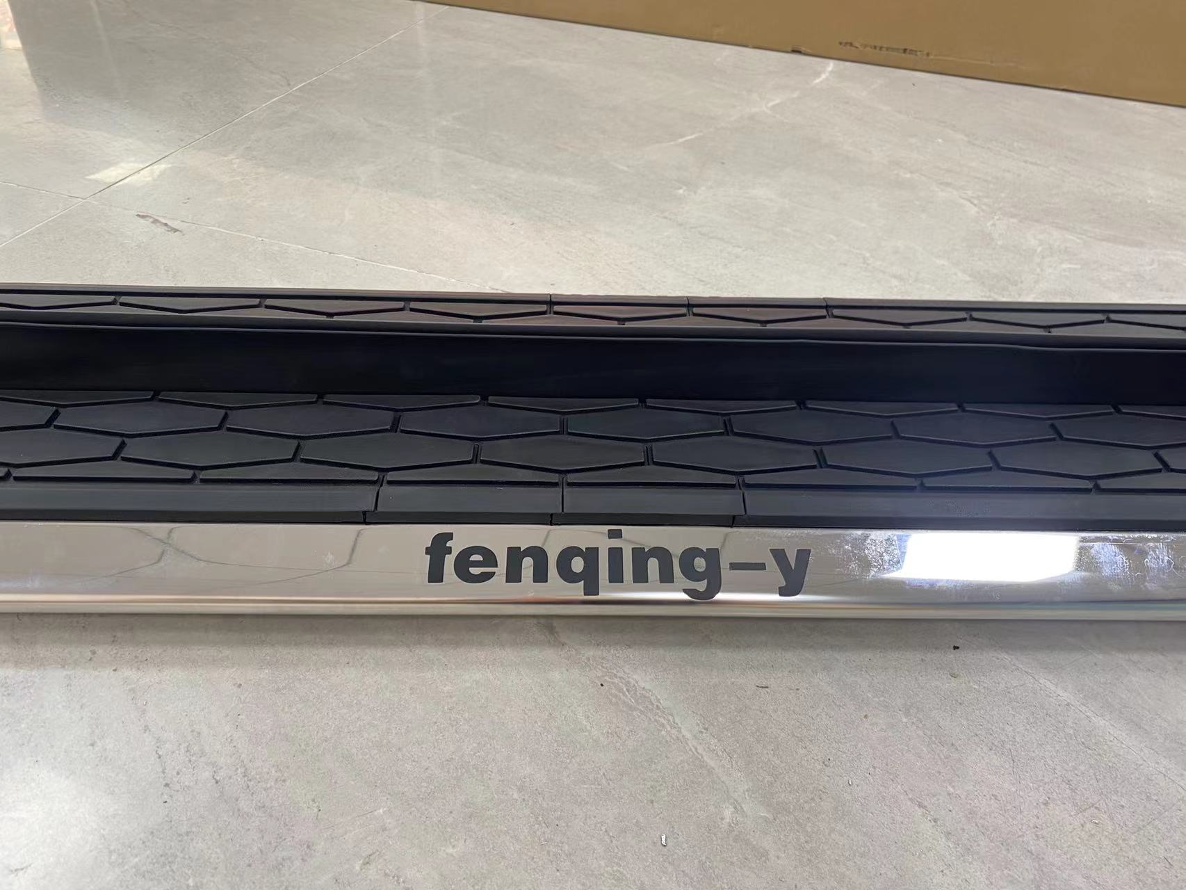 Amazon.com: fenqing-y: fenqing-y AUTO