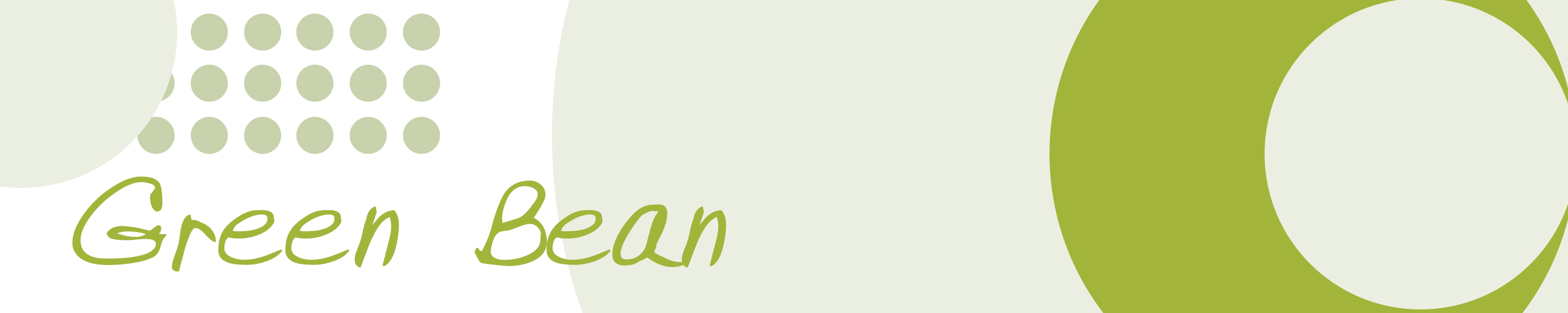 Amazon.com: GREEN BEAN: Black & White Gift Box