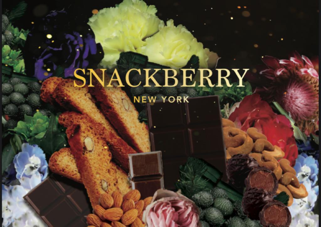 Amazon.com: Snackberry: Brittle Crunch Bars