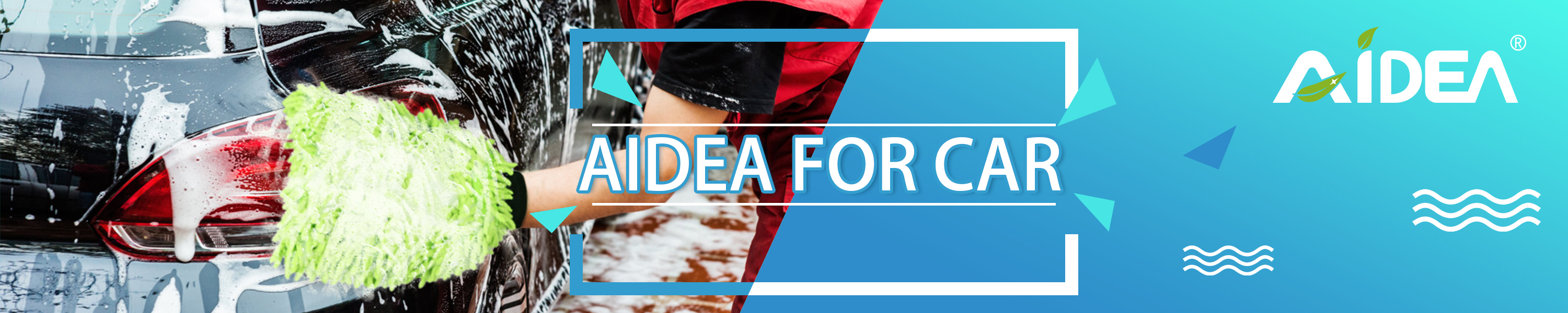 Amazon.com: AIDEA HOME: CAR