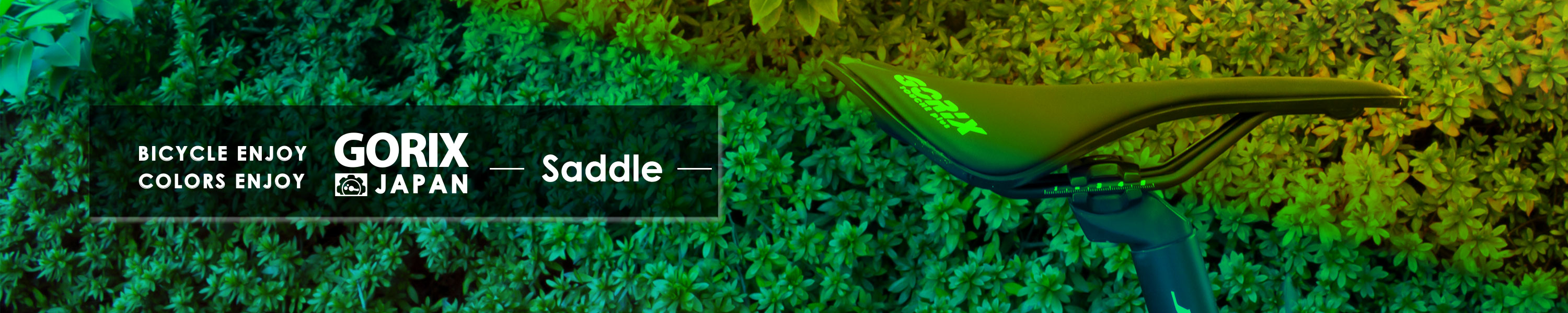 Amazon.com: GORIX: Saddle