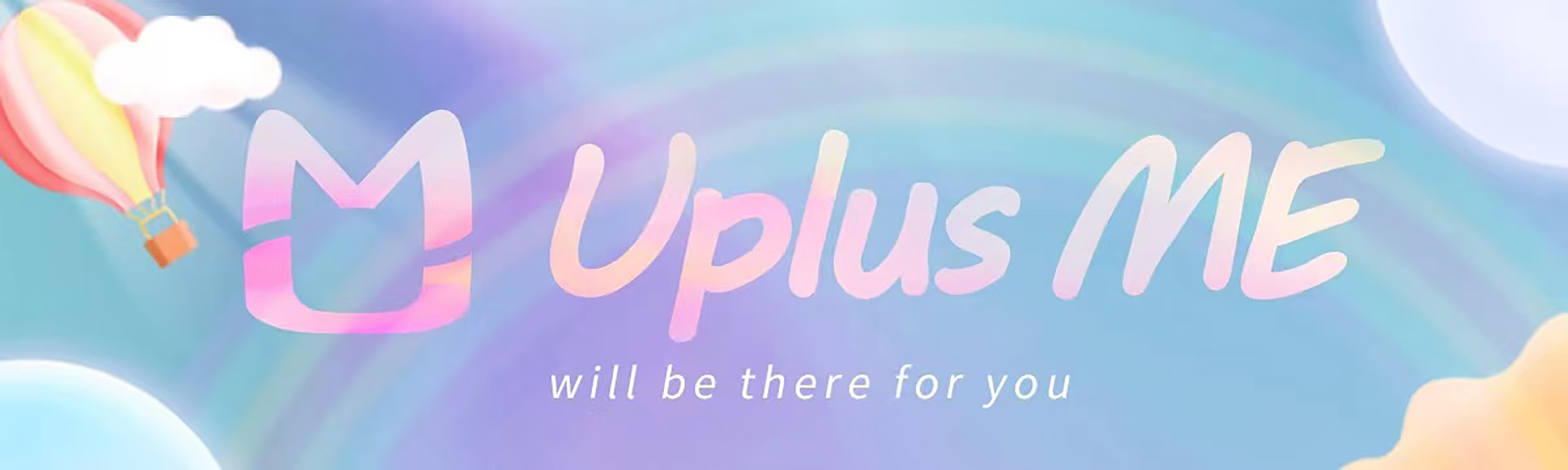 Amazon.com: Uplus ME