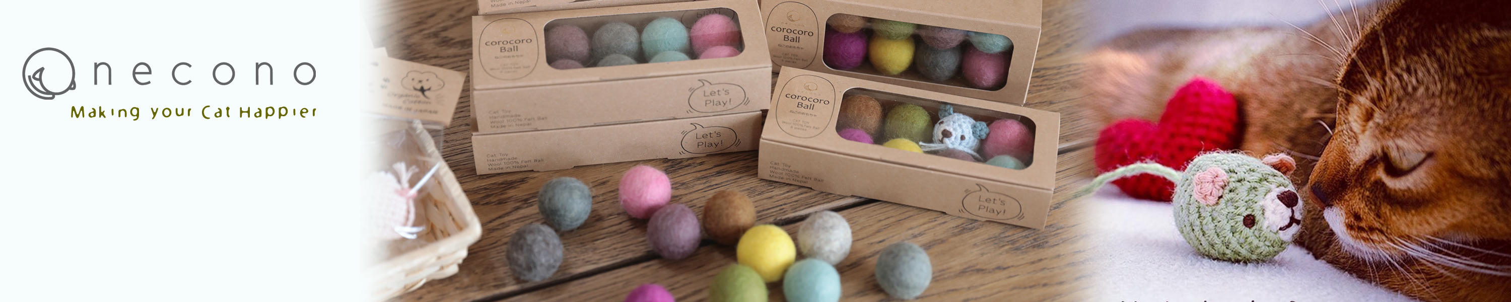 Amazon.com: necono: Cat Toy