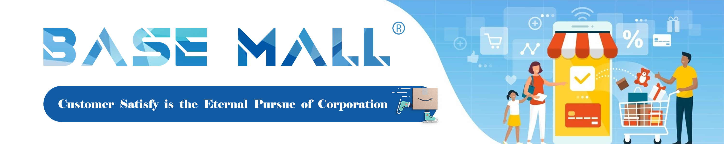 Amazon.com: BASE MALL