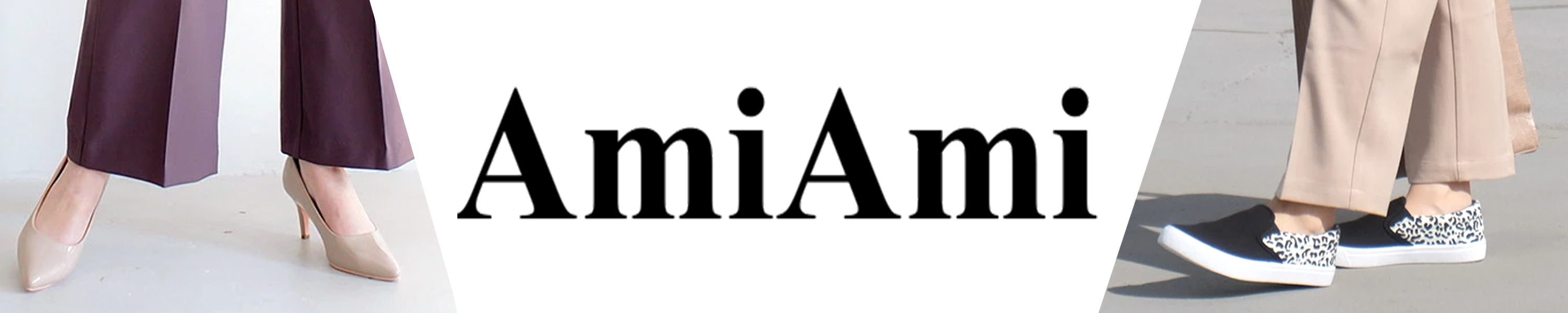 Amazon.com: AmiAmi