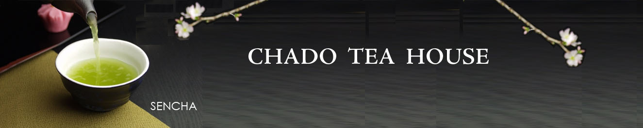 Amazon.com: Chado Tea House: Sencha