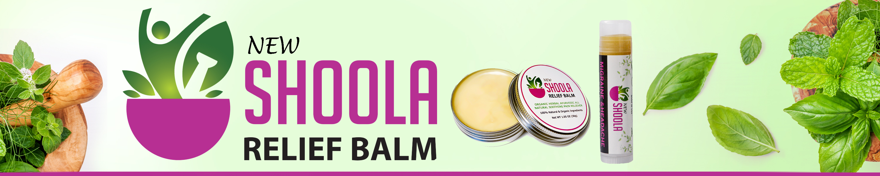 Amazon.com: New Shoola Relief Balm: Shoola relief balm