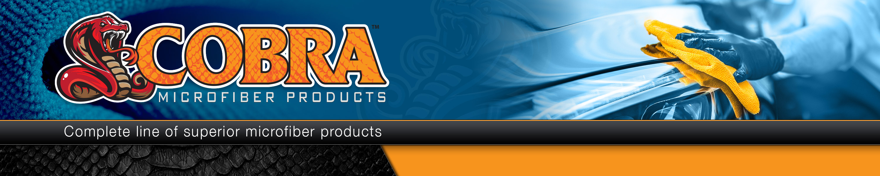 Amazon.com: Cobra Microfiber Products