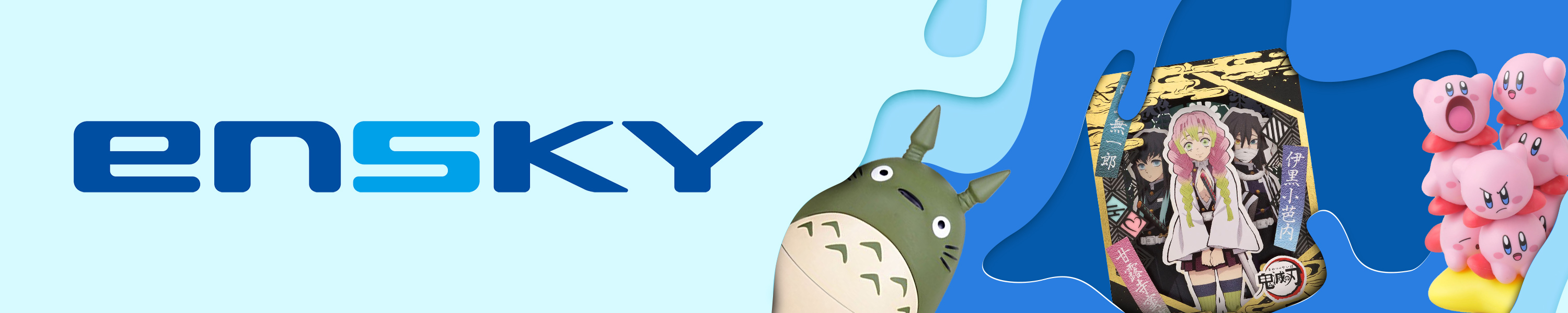 Amazon.com: Ensky