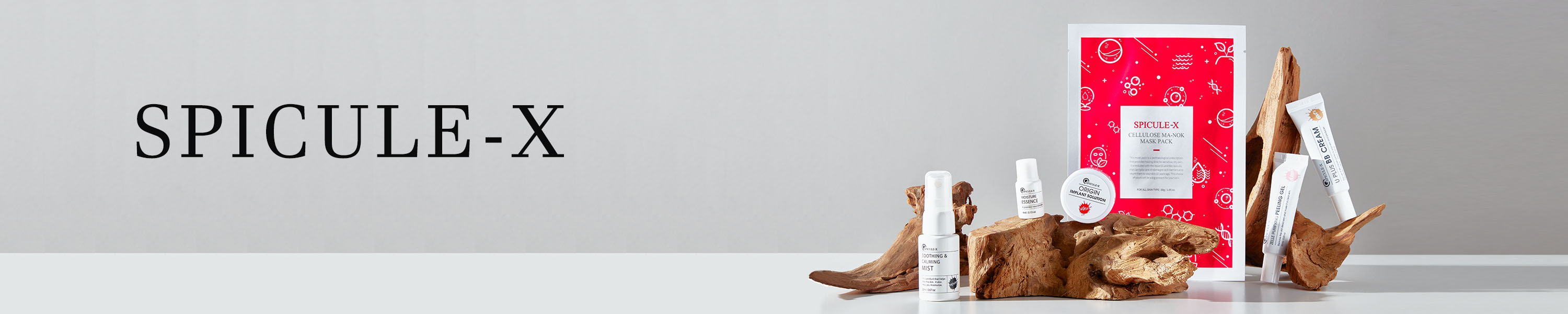 Amazon.com: spicule-x: Skincare