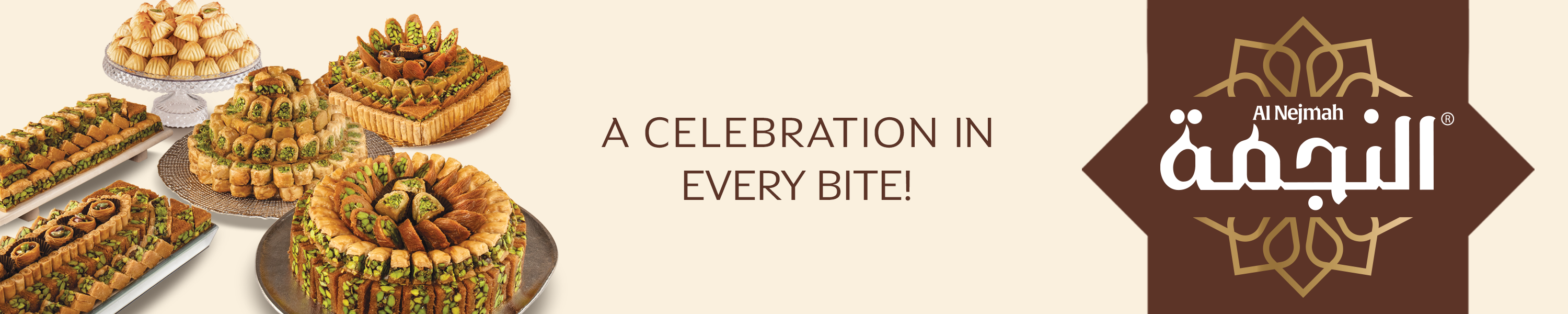 Amazon.com: Al Nejmah Sweets Since 1970: Premium Cookies