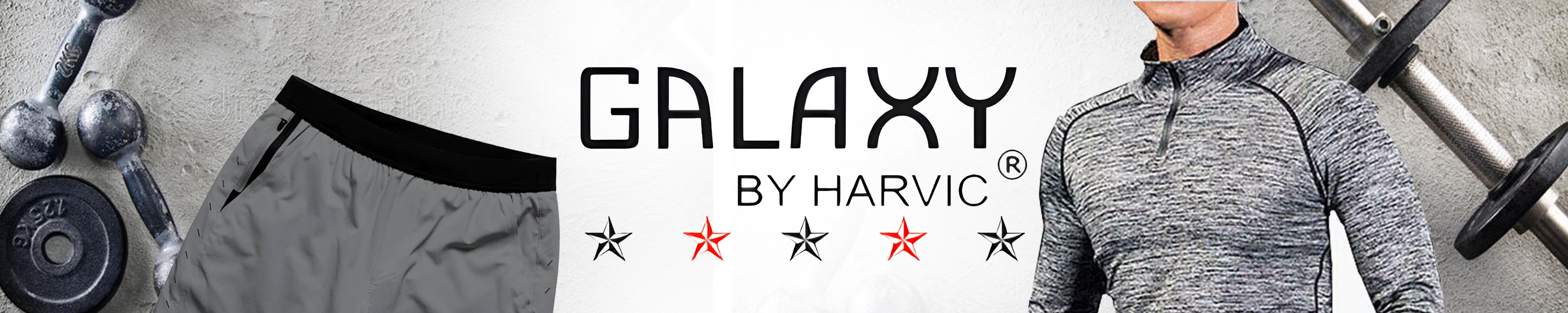 Amazon.com: Galaxy by Harvic: Active