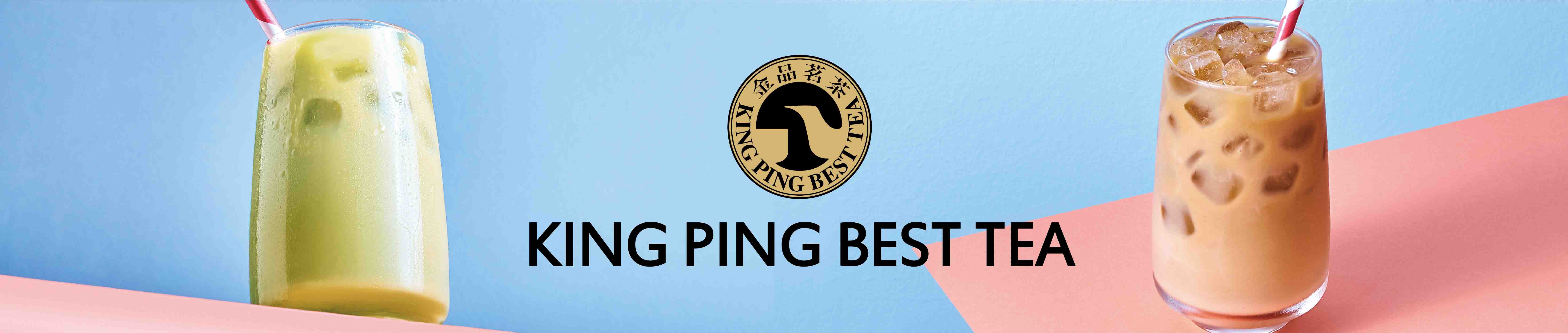 Amazon.com: KING PING BEST TEA: ALL-NATURAL MILK TEA