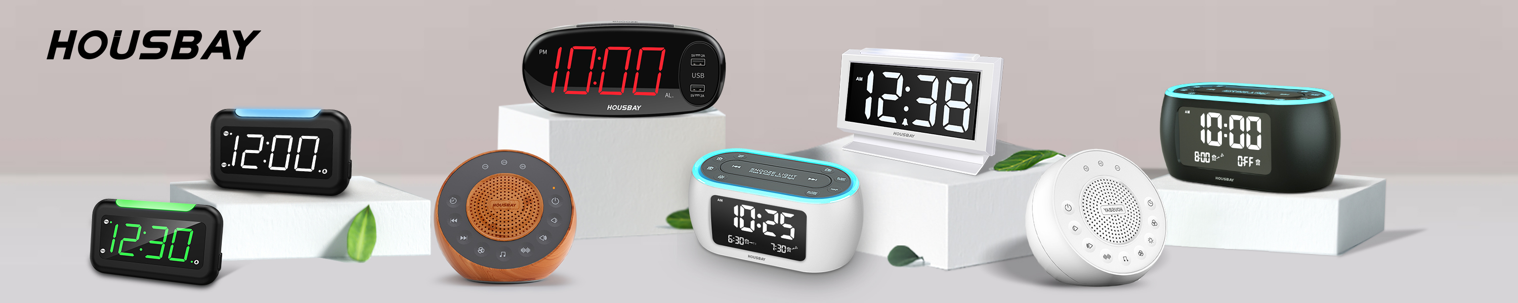 Amazon.ca: HOUSBAY: ALARM CLOCK