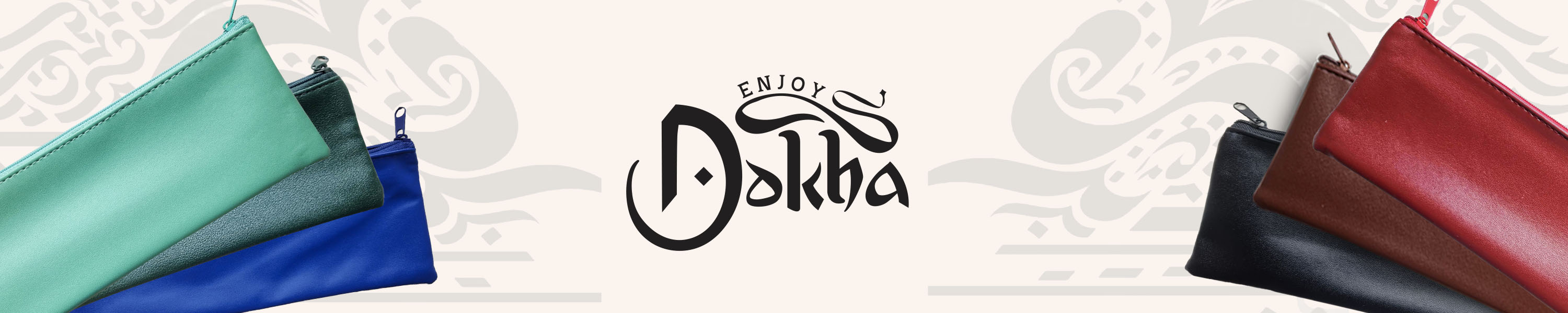 Amazon.com: Enjoy Dokha: Faux Leather Pouch