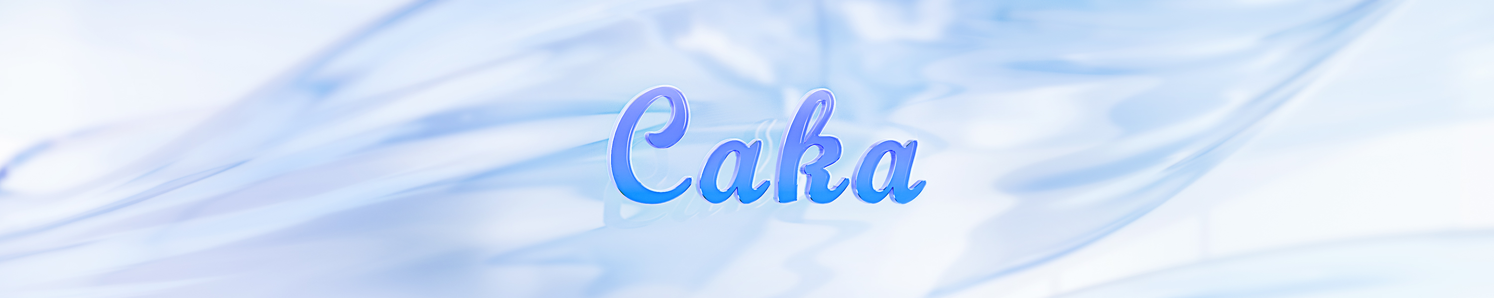 Amazon.com: Caka