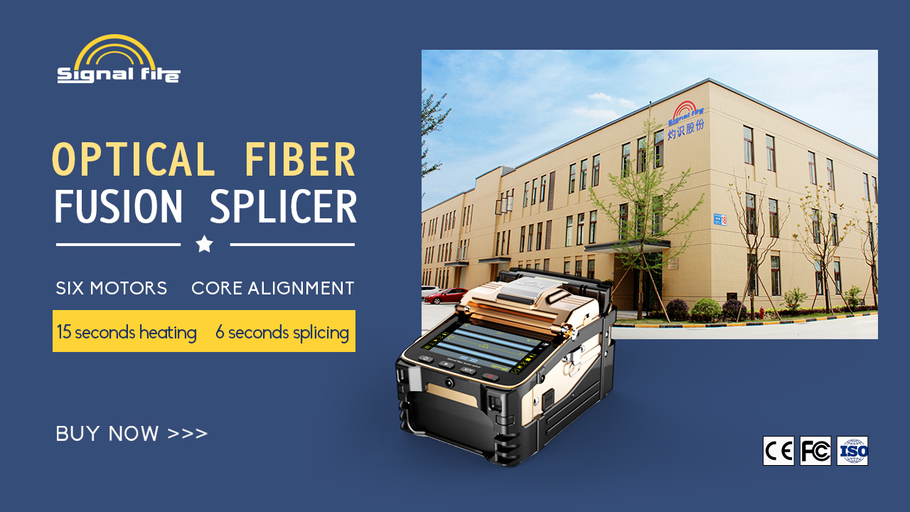 Amazon.com: Signal fire: Fusion splicer