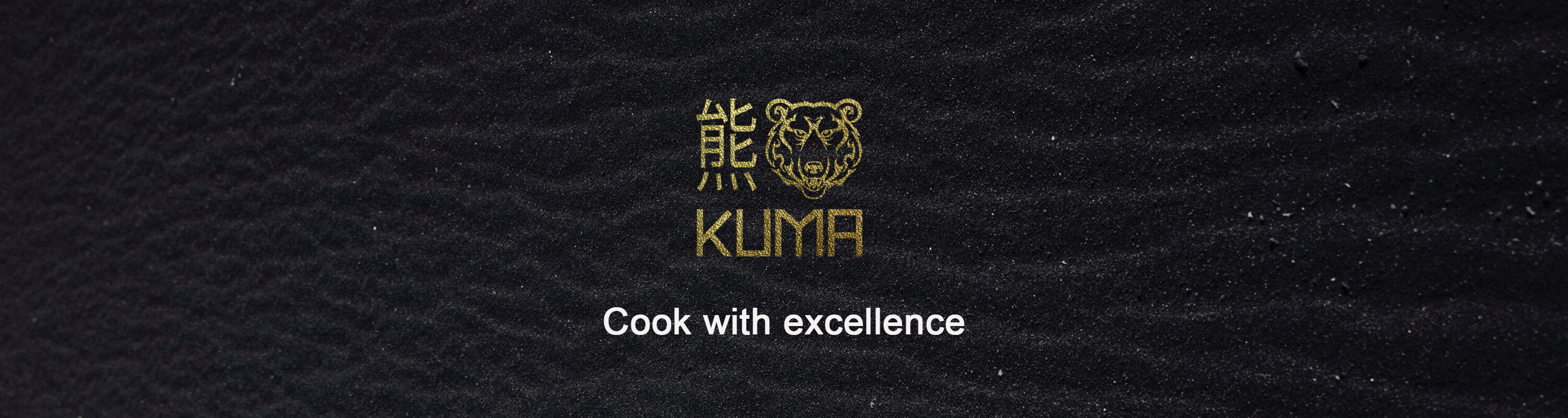 Amazon.com: KUMA: FAQ