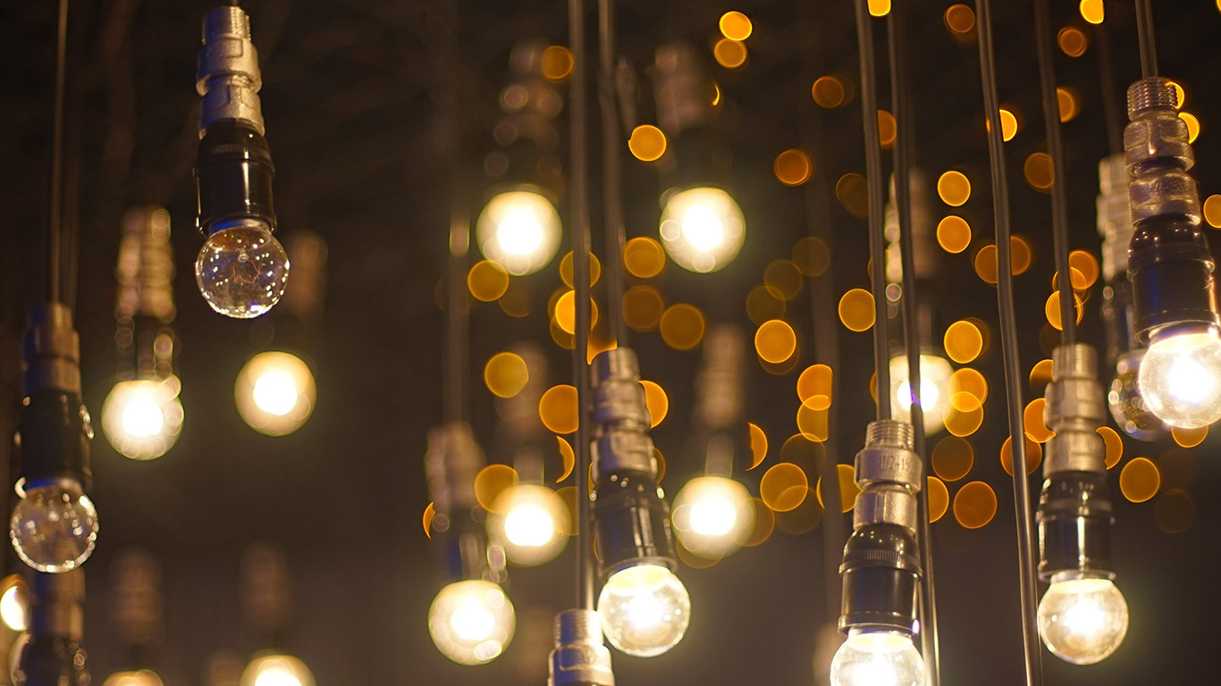 Amazon.com: IKIO LED LIGHTNING