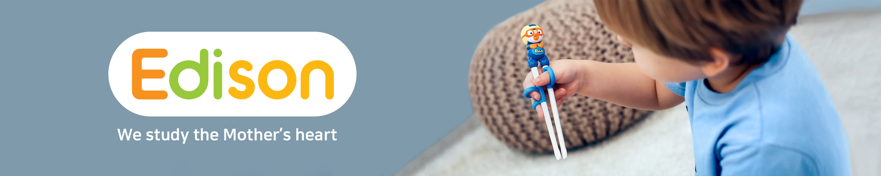 Amazon.com: Edison Friends