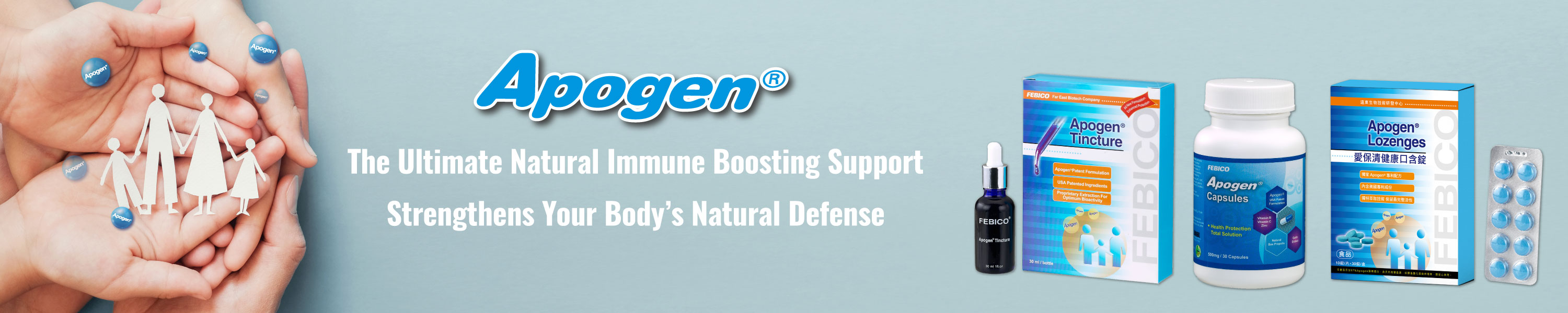 Amazon.com: FEBICO: Apogen