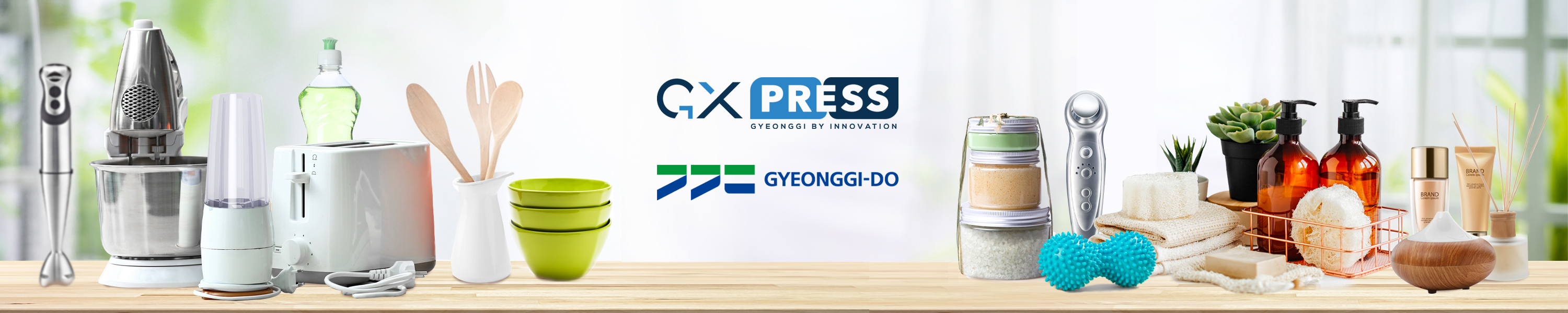 Amazon.com: Gxpress: Easier Life