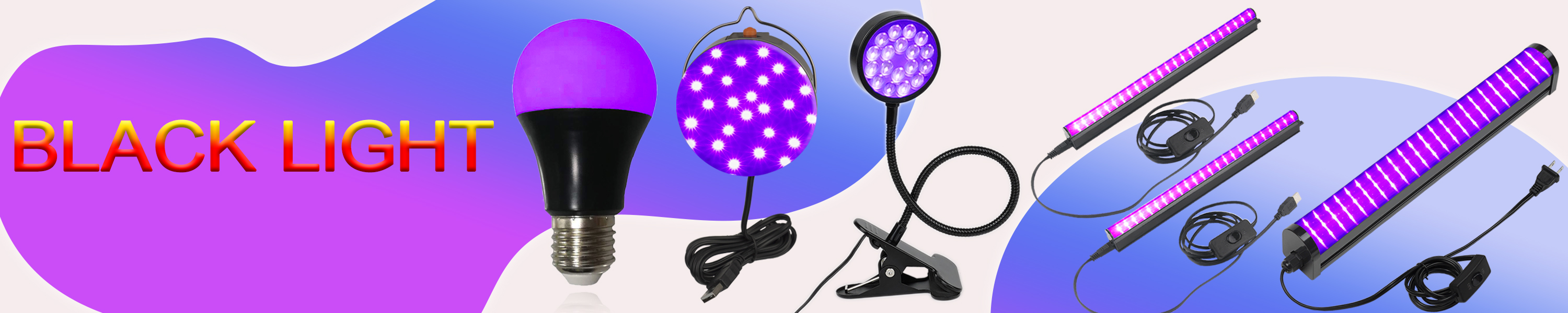 Amazon.com: CICINY: BLACK LIGHT