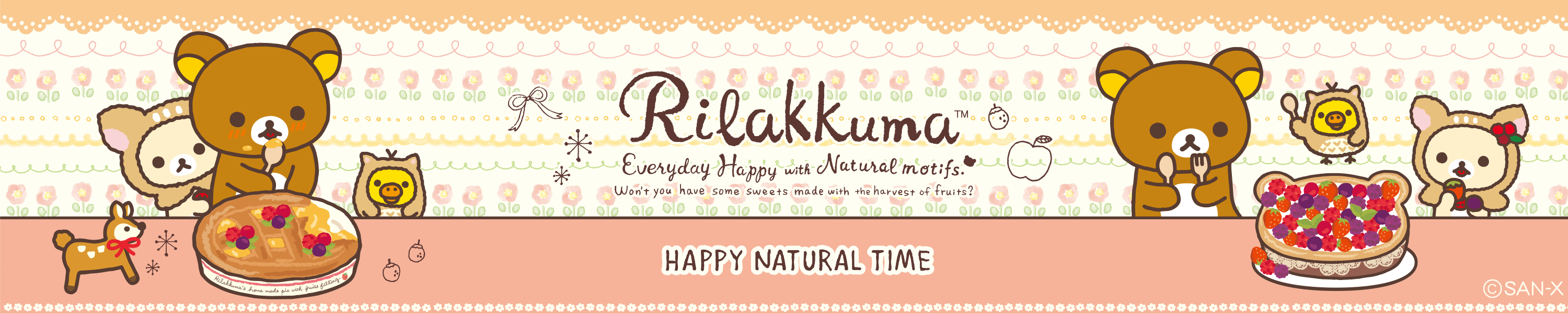 Amazon.com: Rilakkuma