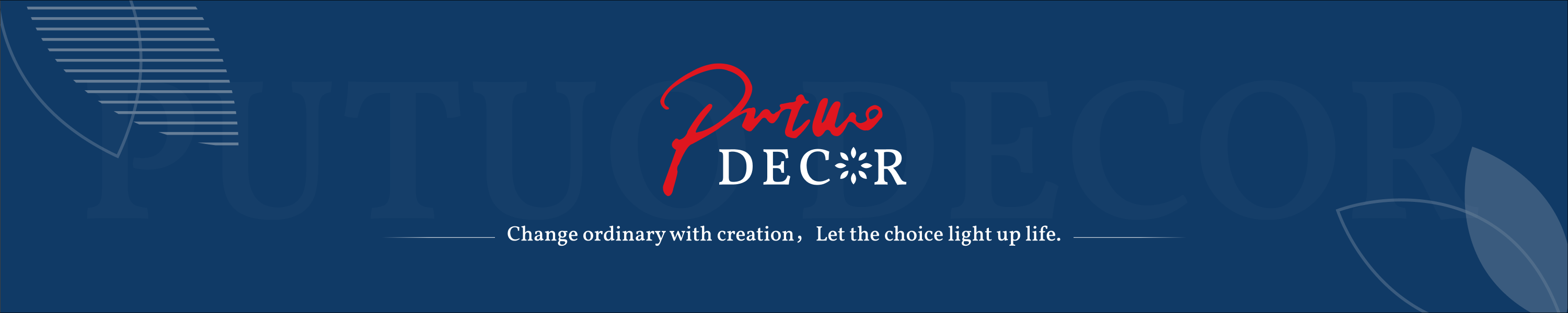 Amazon.com: PUTUO DECOR: Product