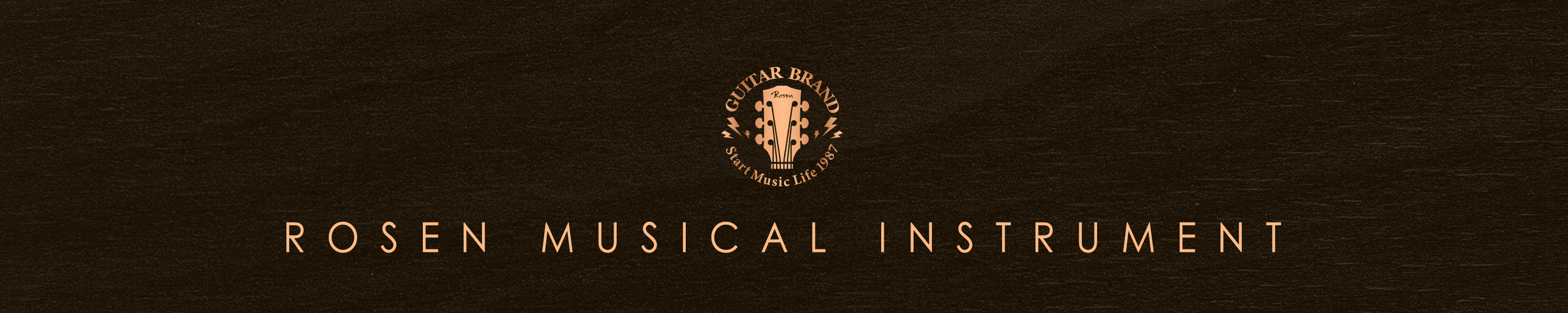 Amazon.com: Rosen Musical Instrument: UKULELE