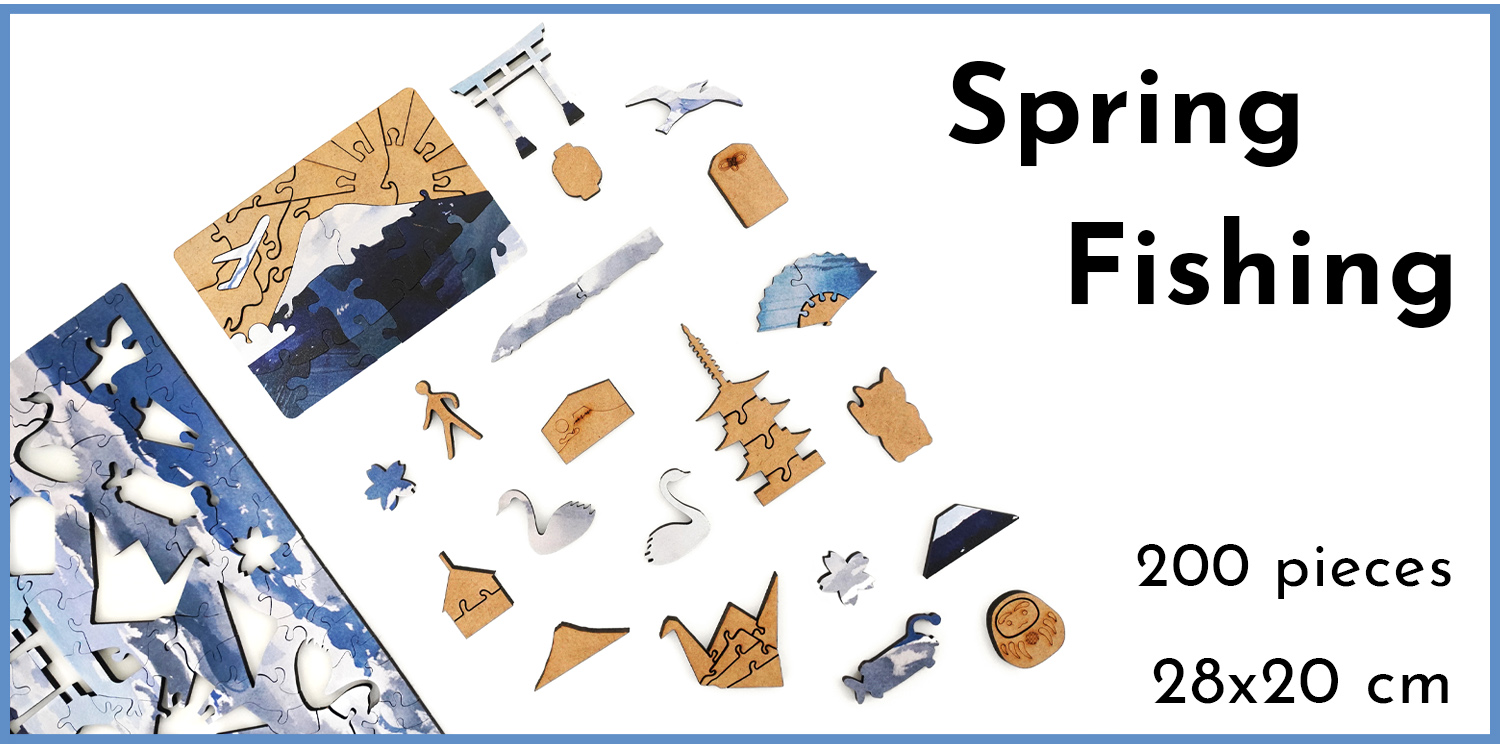 Amazon.com: HELLOFISH PUZZLES: Painting Collection