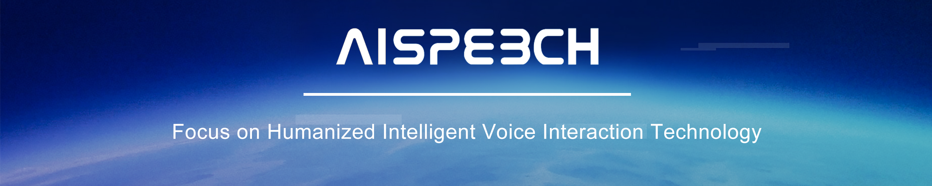 Amazon.com: Focus on Humanized Intelligent Voice lnteraction Technology ...