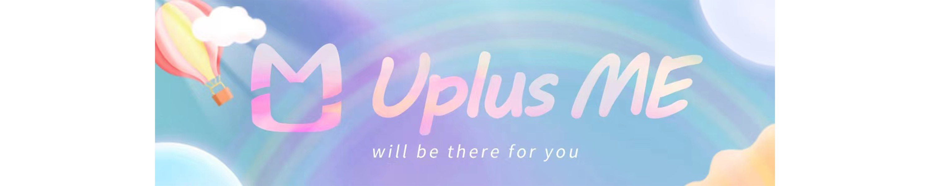 Amazon.com: Uplus ME: Uplus ME Princess Costume
