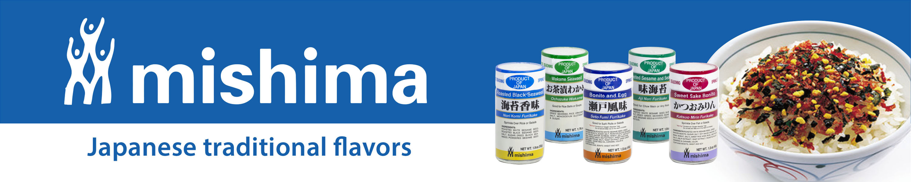 Amazon.com: MISHIMA