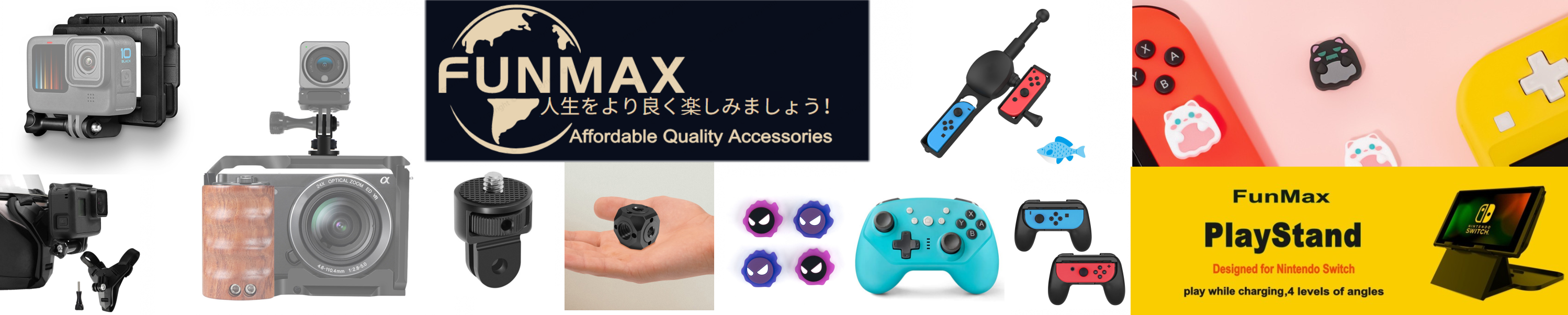 Amazon.com: FunMax: Game Accessories