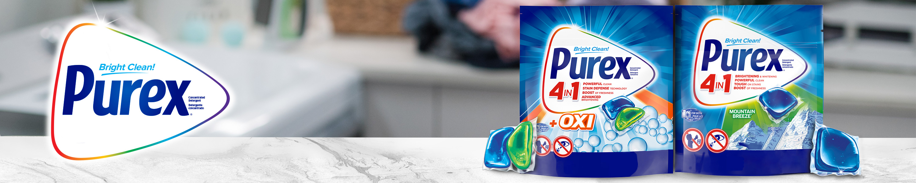 Amazon.com: Purex: 4-in-1 PACS