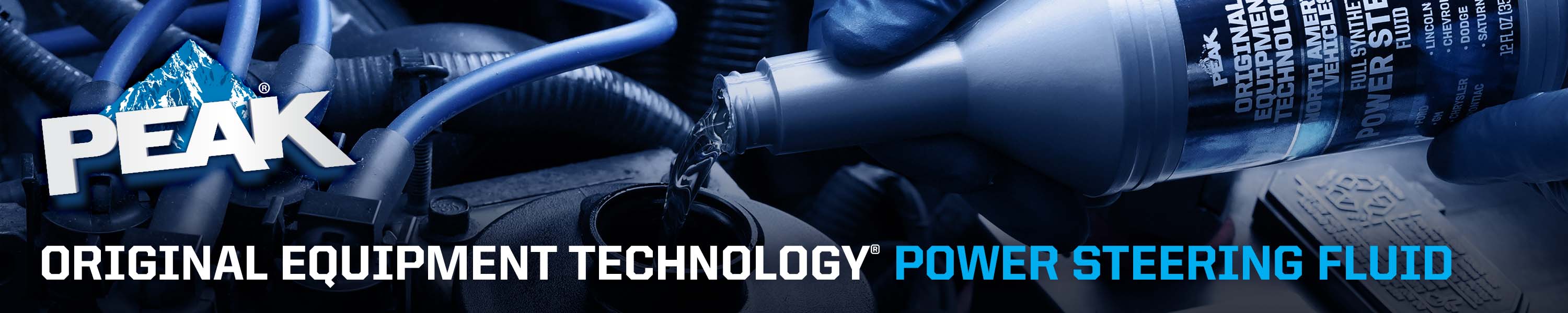 Amazon.com: PEAK: Power Steering Fluid