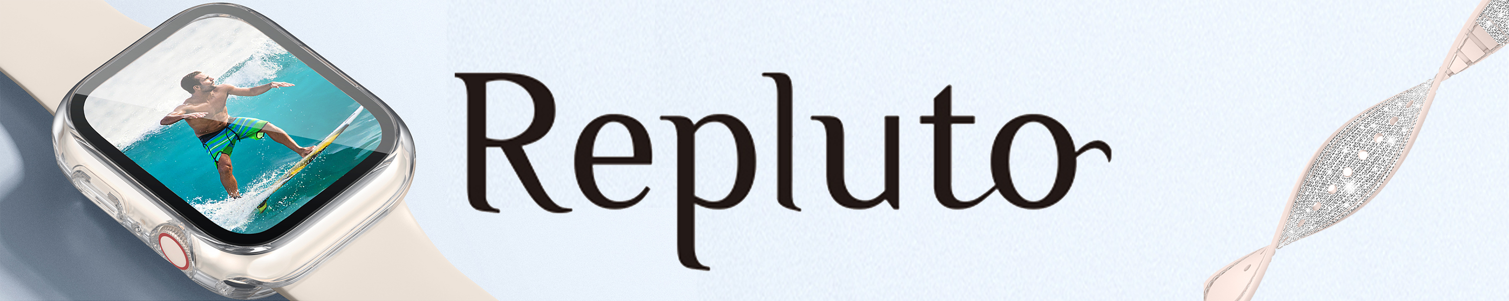 Amazon.com: REPLUTO