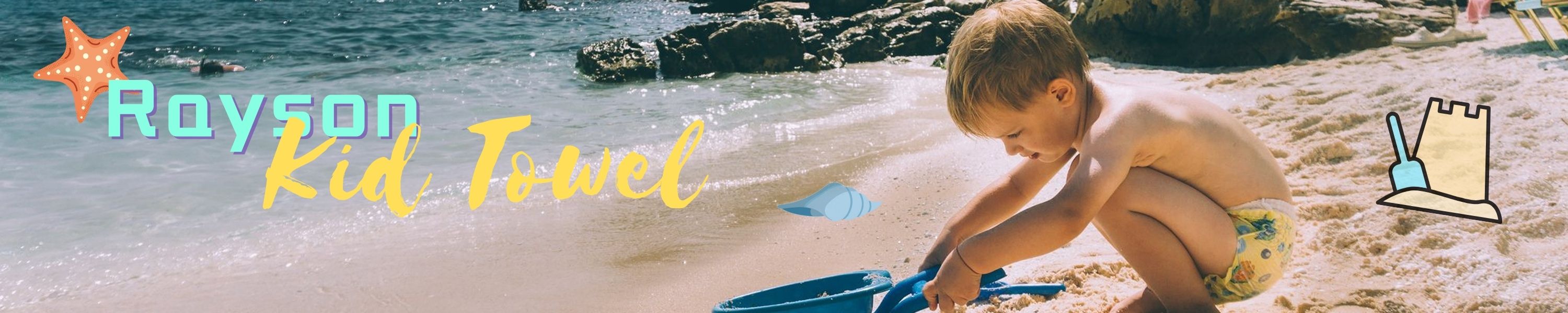 Amazon.ca: Rayson: Kid