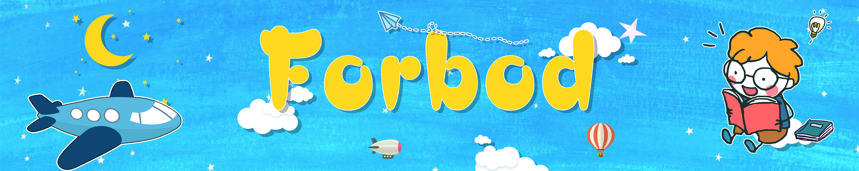 Amazon.com: Forbod