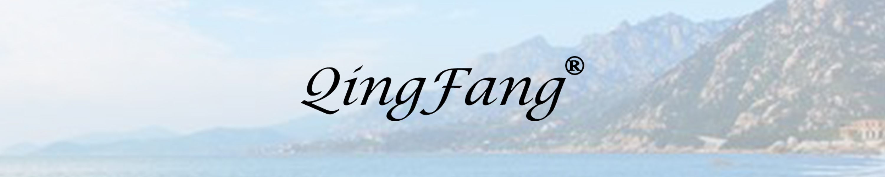 Amazon.com: QingFang: KIDS