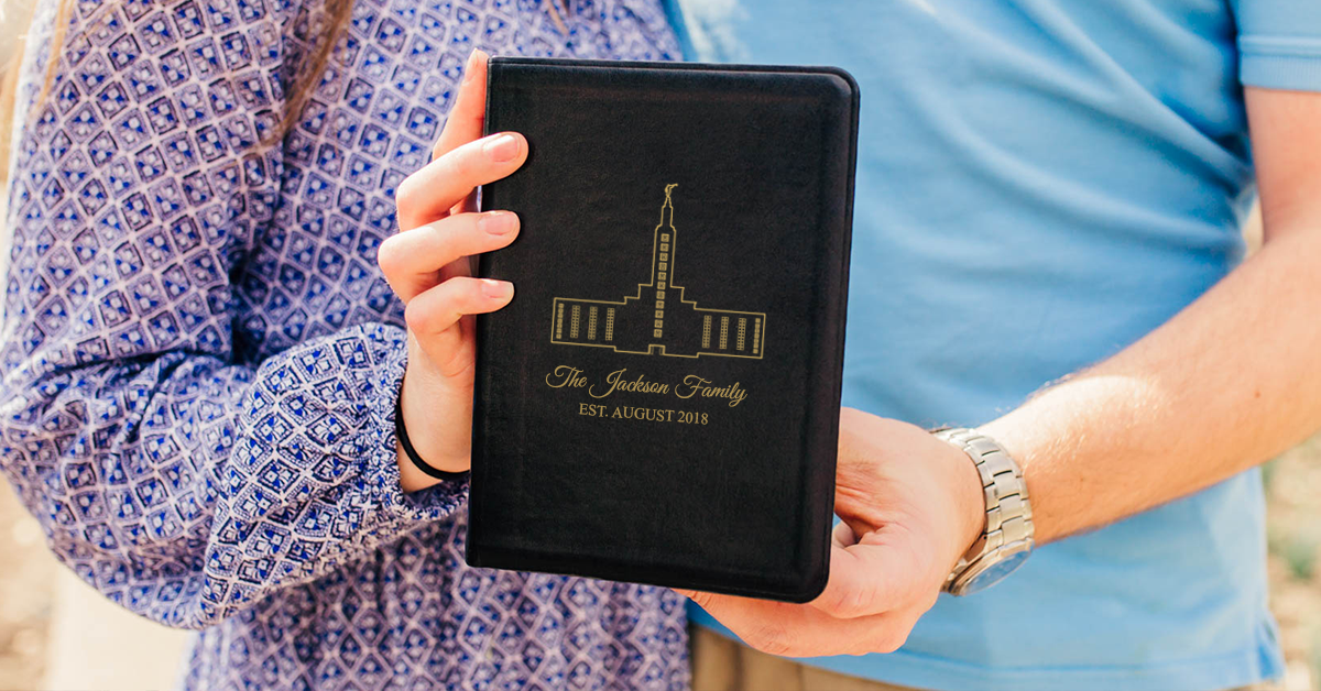 Amazon.com: LDS Bookstore: Personalized Quads