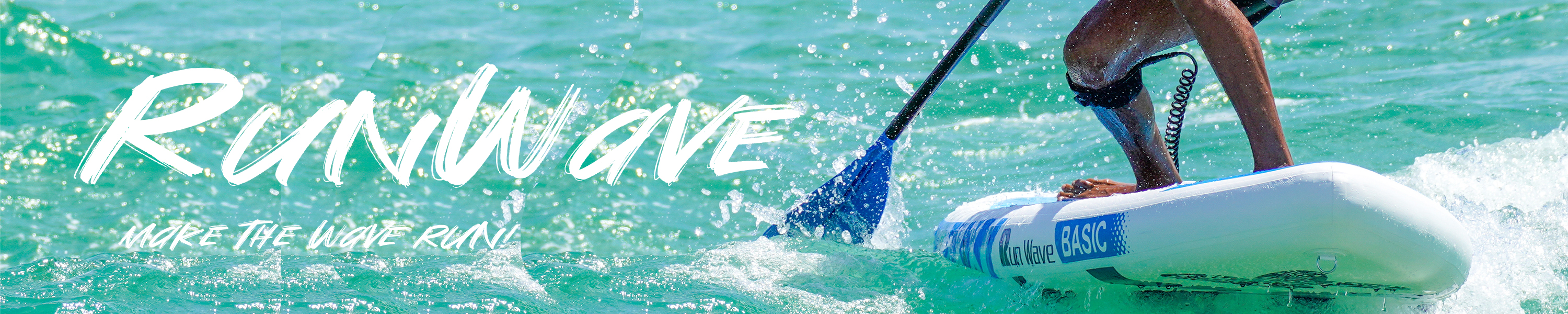 Amazon.com: Run Wave